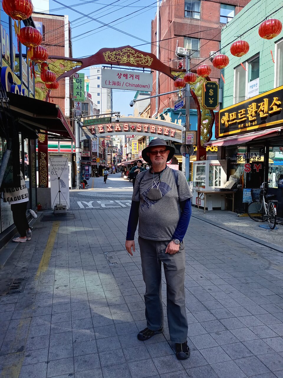 Busan China Town, Busan, South Korea