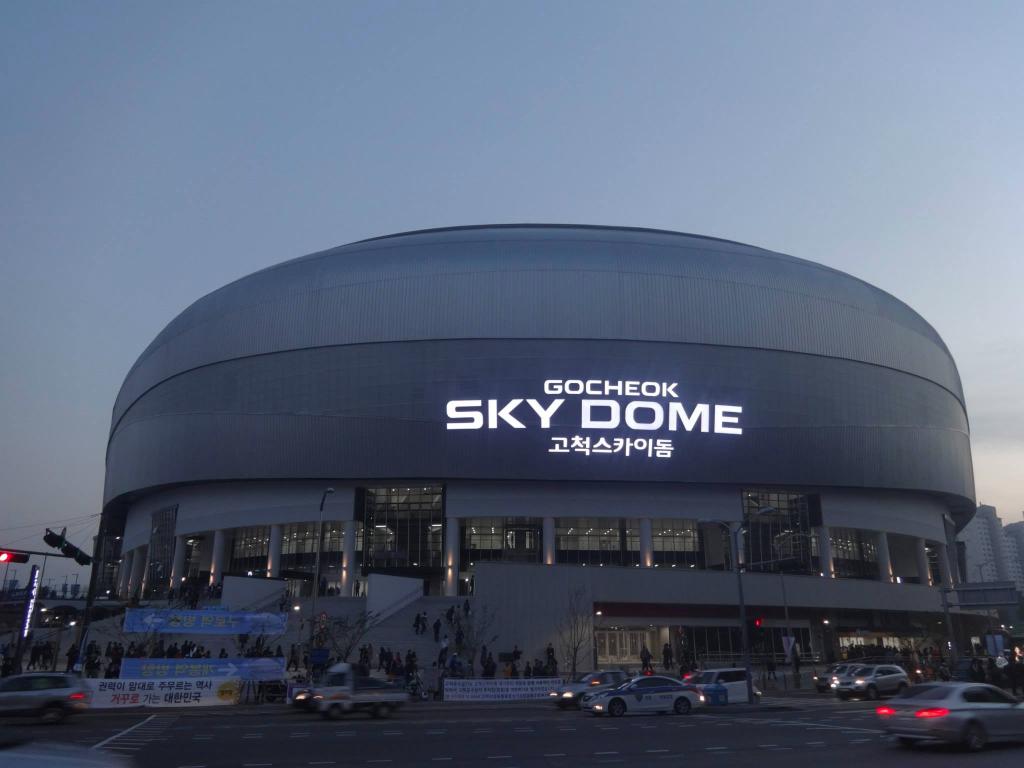 Gocheok Sky Dome, Seoul, South Korea