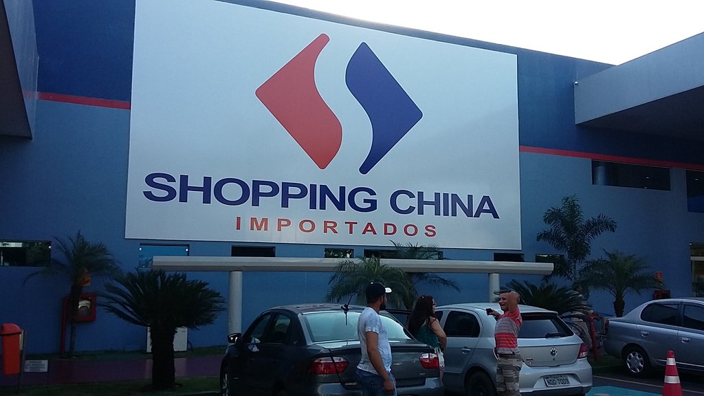 Shopping China, Salto del Guairá, Paraguay