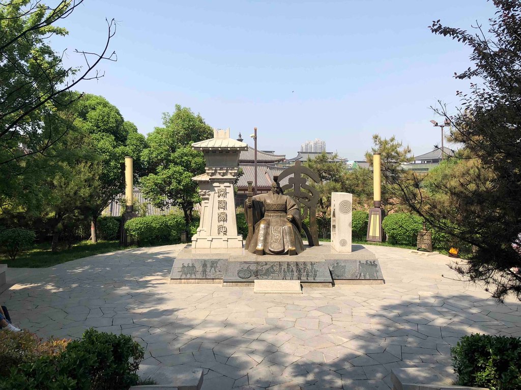 Lishan National Forest Park, Xi'an, China