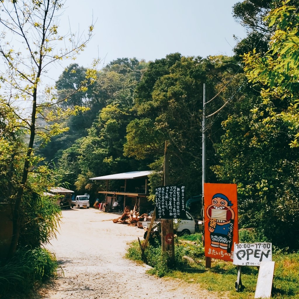 Legatio HAKATA Station East, Japan - Wat je moet weten